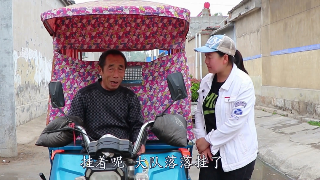 电动车“新国标”,在农村你愿意花钱给电动车上牌吗?听大叔咋说