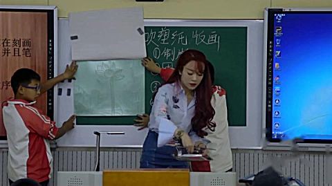 [配课件教案]人教版美术四下《吹塑纸版画》甘肃张老师-市一等奖