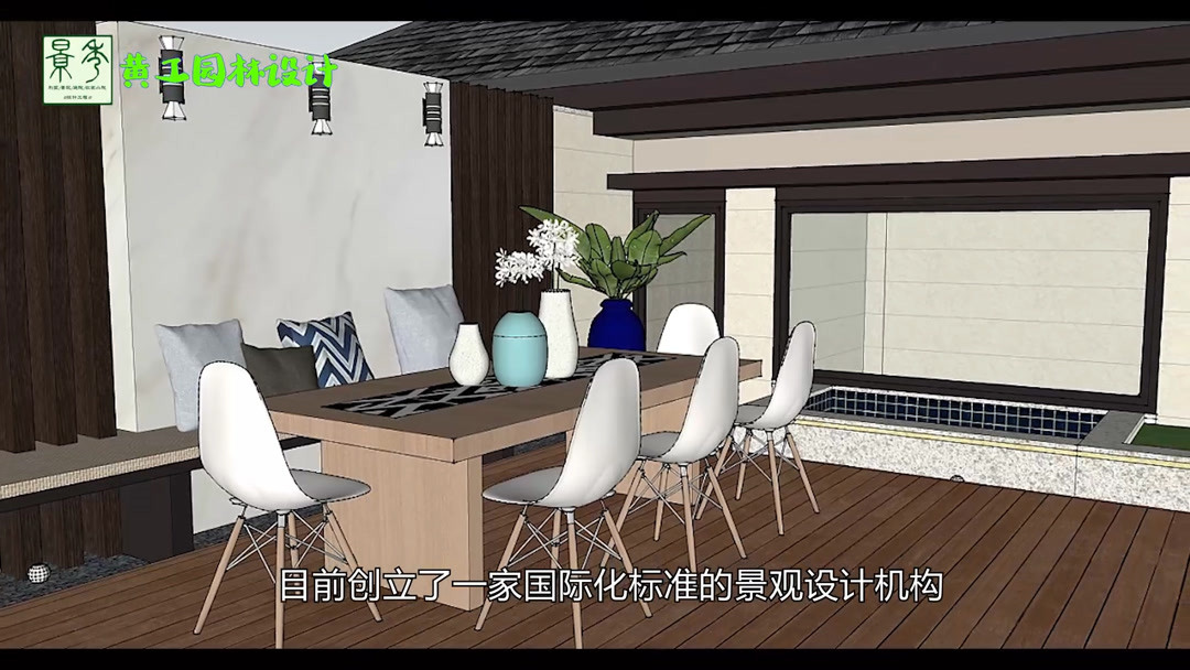农村别墅怎么设计,别墅的设计理念怎么写,别墅设计怎么收费