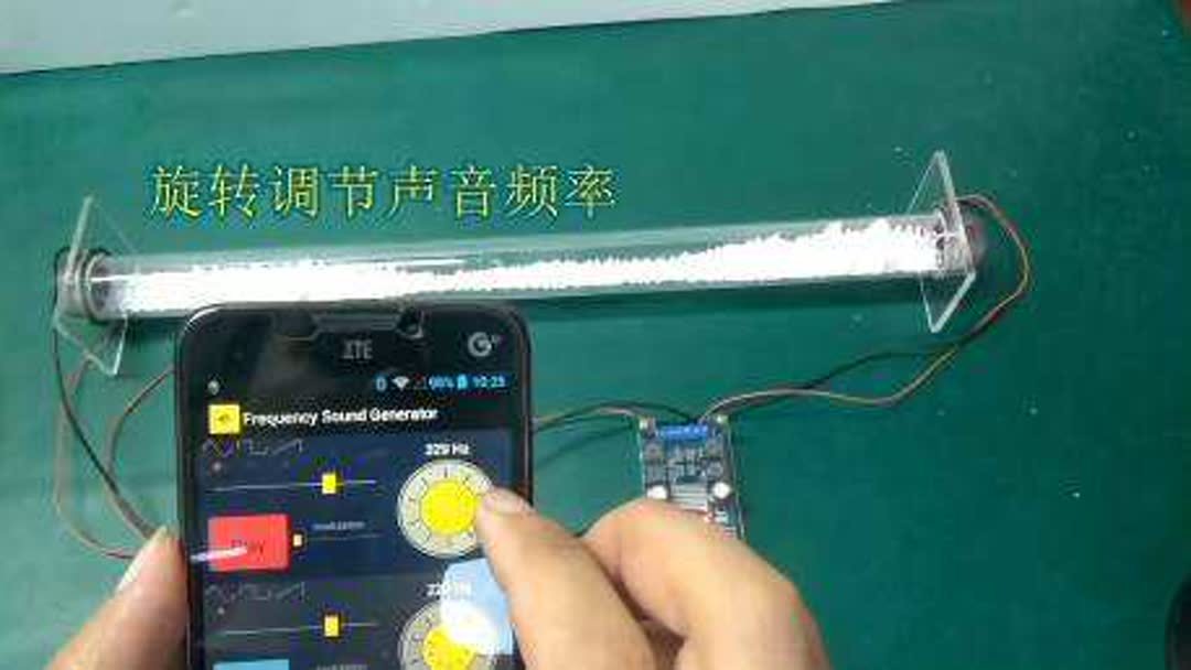 这是拿实验仪器听歌,还是拿听歌音箱做实验,实在看不懂了