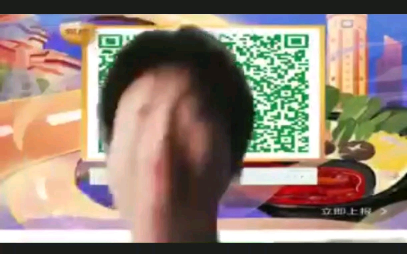 关于我同学视频会议到一半突然开始发疯这件事