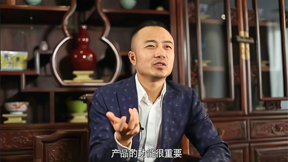 俞凌雄演讲课程:听俞一句话 胜读十年书