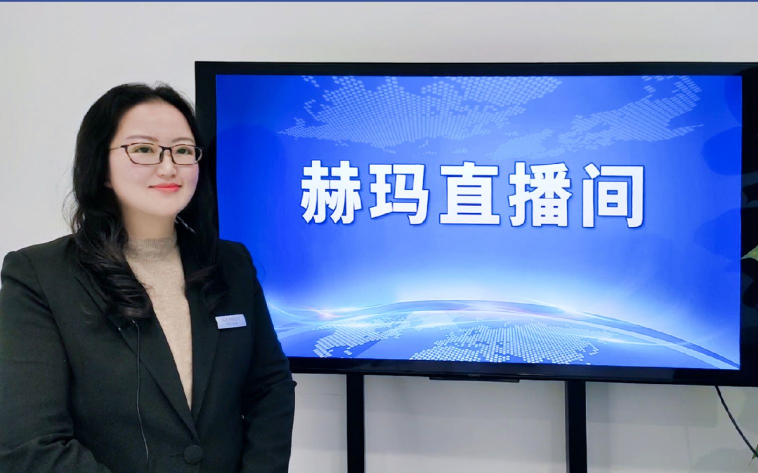 第4期赫玛信息郑老师讲解:智能制造能力成熟度模型的发展历程