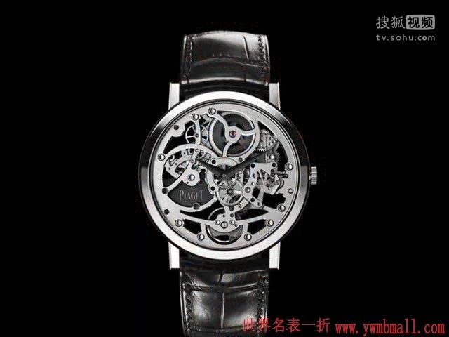 世界名表排名价格 高仿男士手表