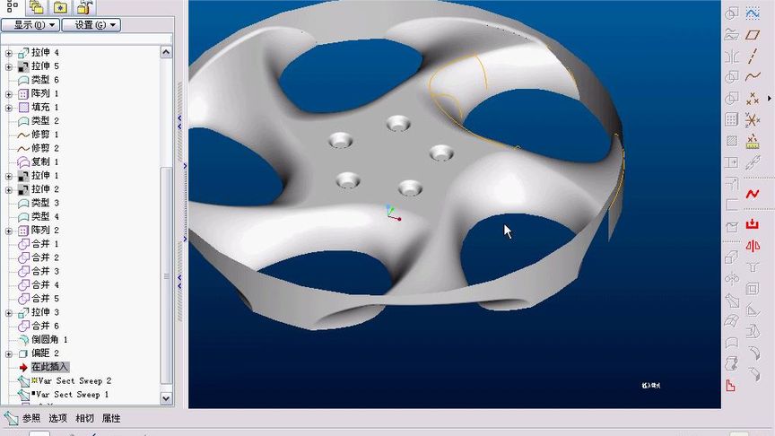 Proe5.0入门教程100-建模-绘制汽车钢圈