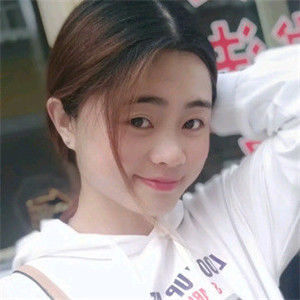 工地阿娇（潮汕妹）