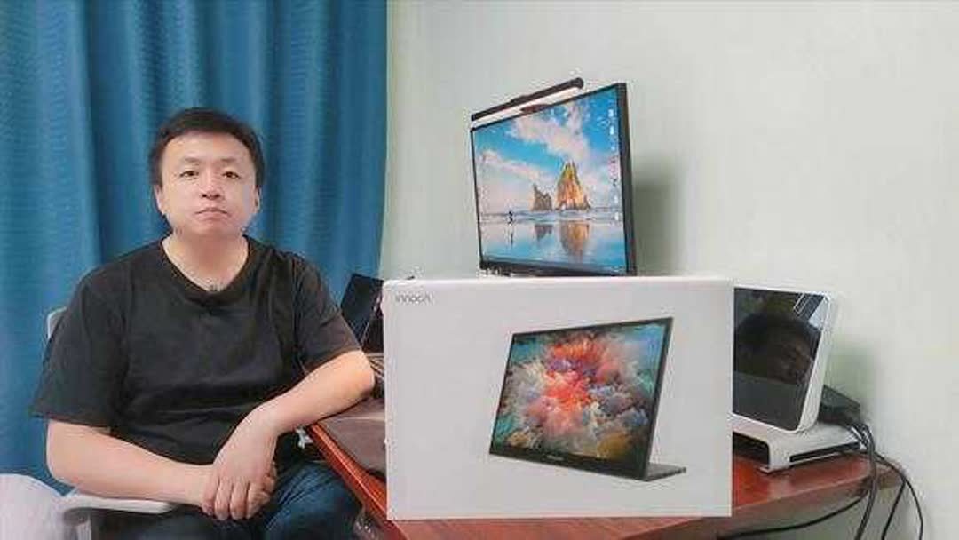 出差党必备的神器:INNOCN便携式显示器,走到哪都能玩分屏