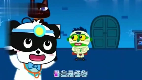 万圣节的怪物医生和女巫护士,看看他们发生了什么有趣的事情