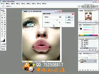 PS去黑眼圈,怎么去眼袋
