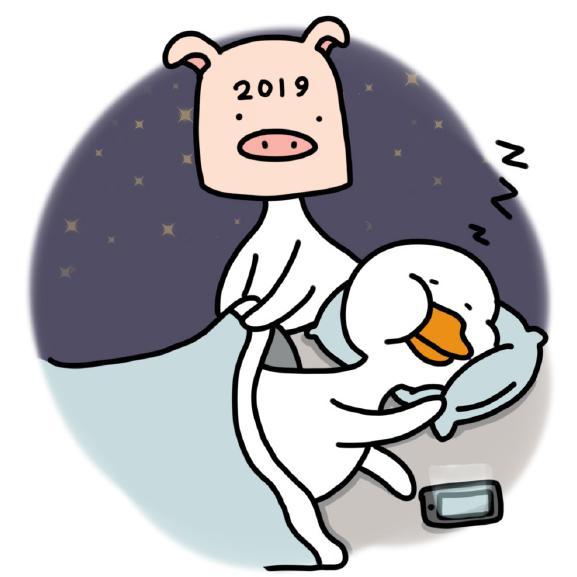 Umi奶柴 