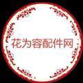 液晶维修者 