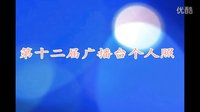 青春纪念册完整版
