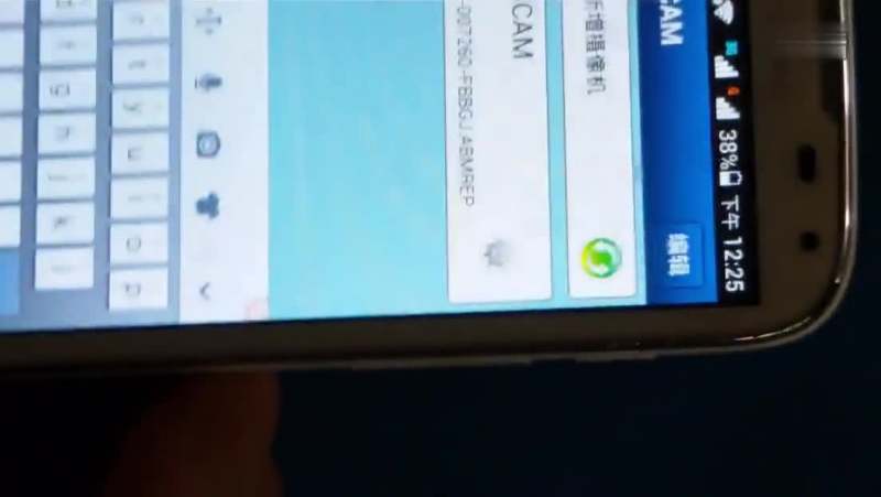 WIFI摄像头套装手机上设置