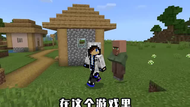 MC存在真实的圆形吗?不用模组,原版MC里找到圆!