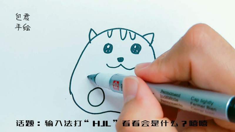 猫咪这样画太可爱了
