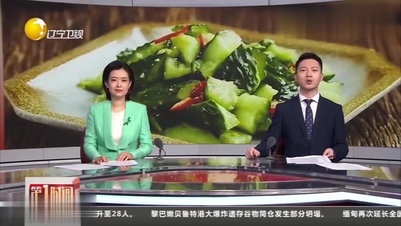 餐馆"拍黄瓜"被罚5000元?合肥池州监管部门释疑