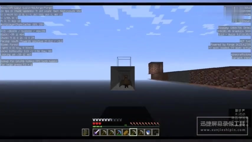 我的世界变形10:继续挖矿,目标500颗钻石!