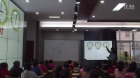 【红钢城小学 优课】人教版小学数学一年级上册《认识钟表》 朱萍