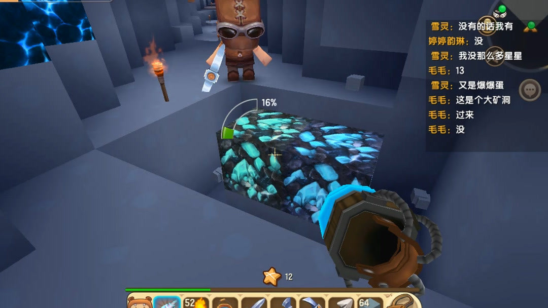 迷你世界:挖矿比赛继续进行,男生队发现超富连环豪华天然大矿洞