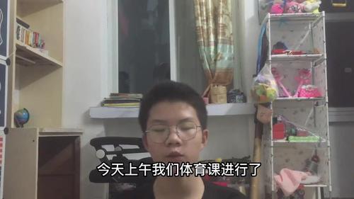 小学生挑战每天60个仰卧起坐#小学生日常 #挑战365天 #每天进步一点点