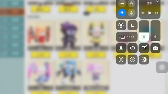 #迷你世界版本揭秘 新皮肤