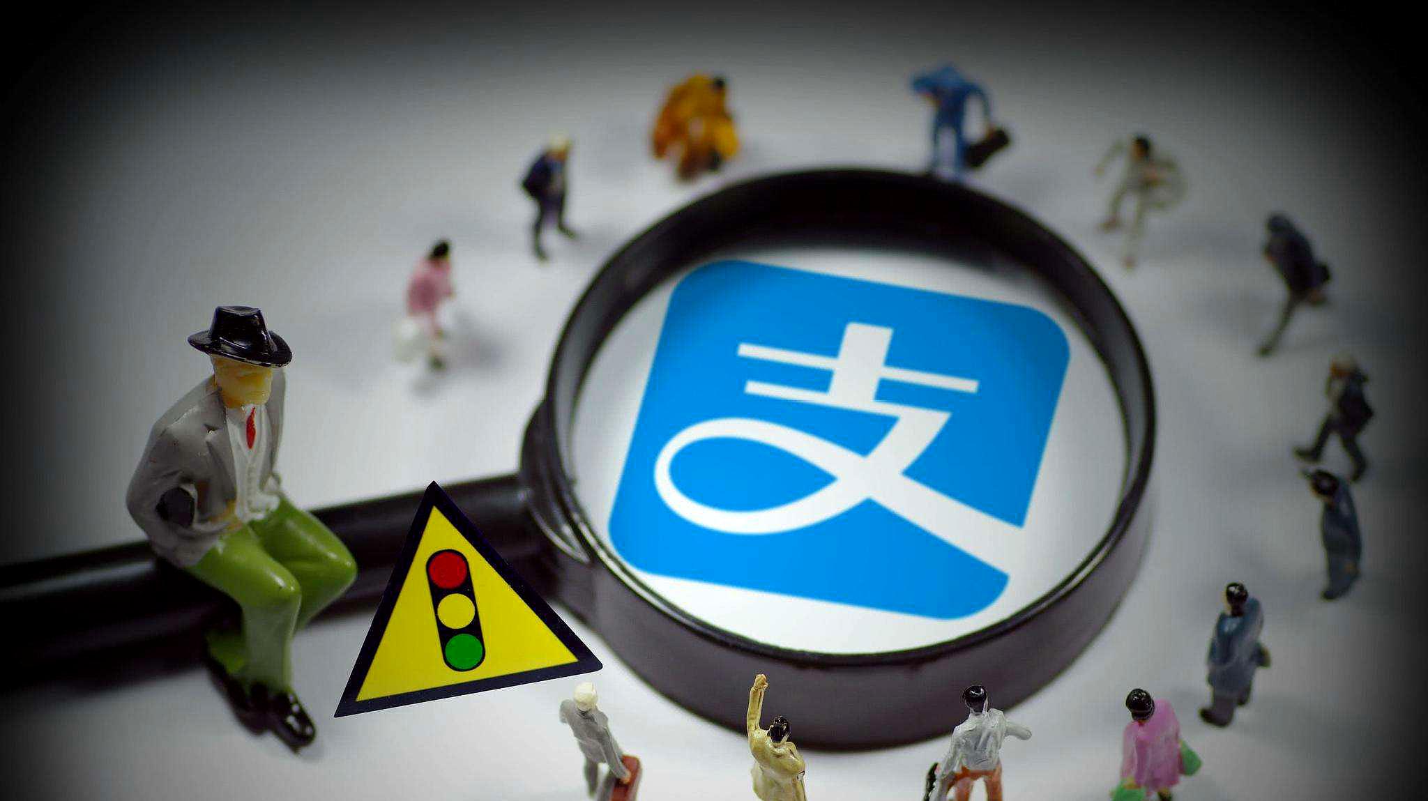 如果把花呗透支,然后卸载软件不还会怎么样?网友:做梦