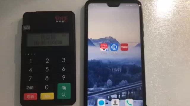 解除广发银行信用卡风控的小方法!