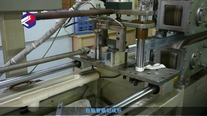 东莞连创pvc透明管厂家为你展示我们的包装管生产现场