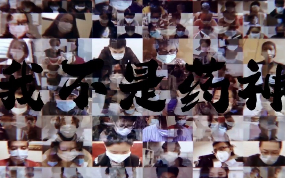 《我不是药神》剪辑 萌新的第一个视频剪辑,大家有建议还请提出呀~