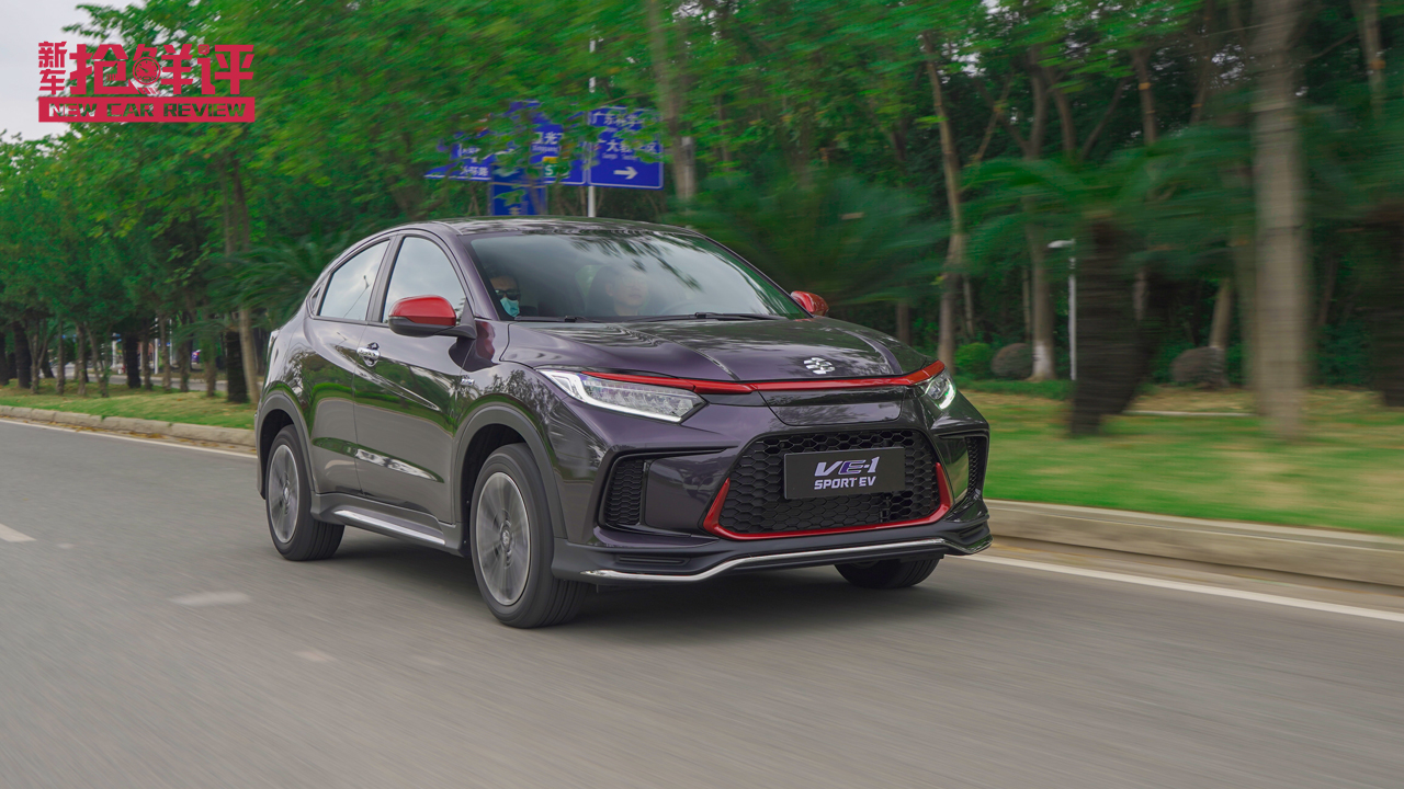 不挂本田标的本田纯电动车,还是本田吗?