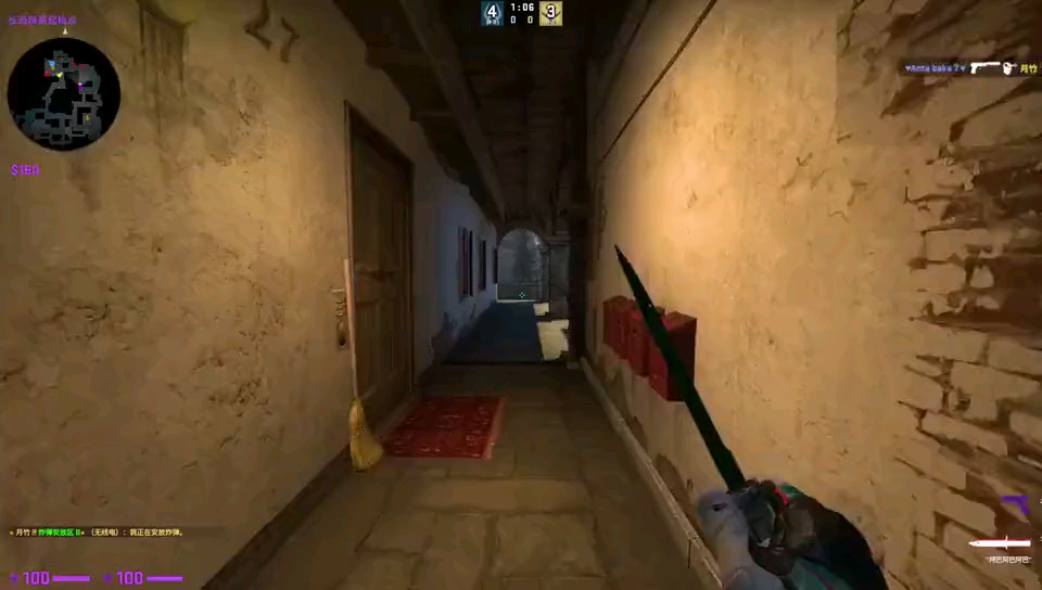 csgo换肤支持5E完美平台 主页联系#