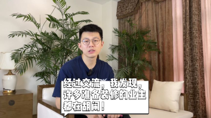 #上热门经过几次和客户的交流