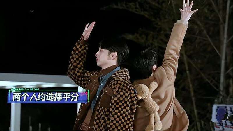 蒲熠星玩游戏输出鸡汤,一旁文韬却起哄,场面乱了丨明侦