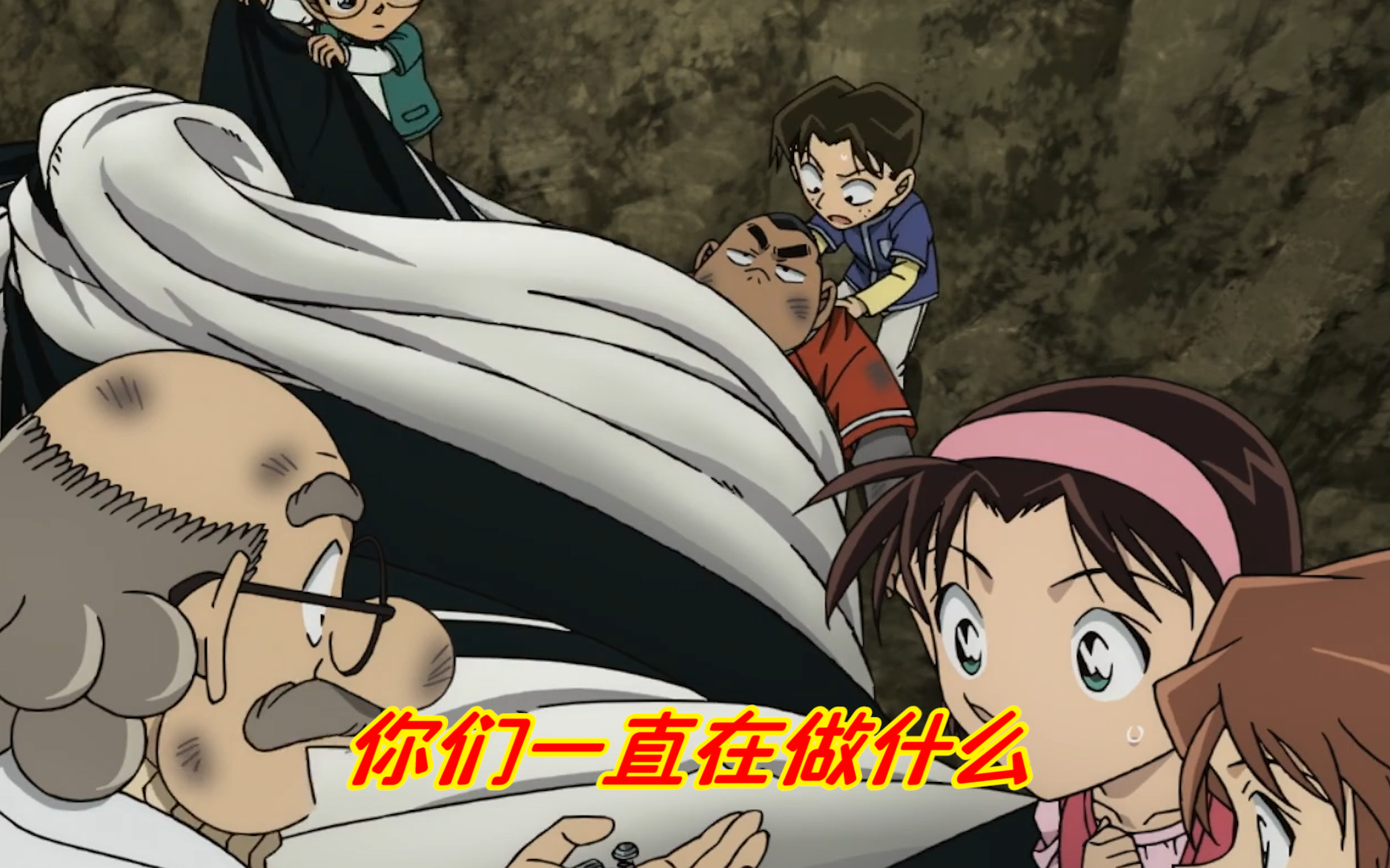 【名侦探柯南:万圣节的新娘】你们一直在做什么 这个坑是怎么来的-