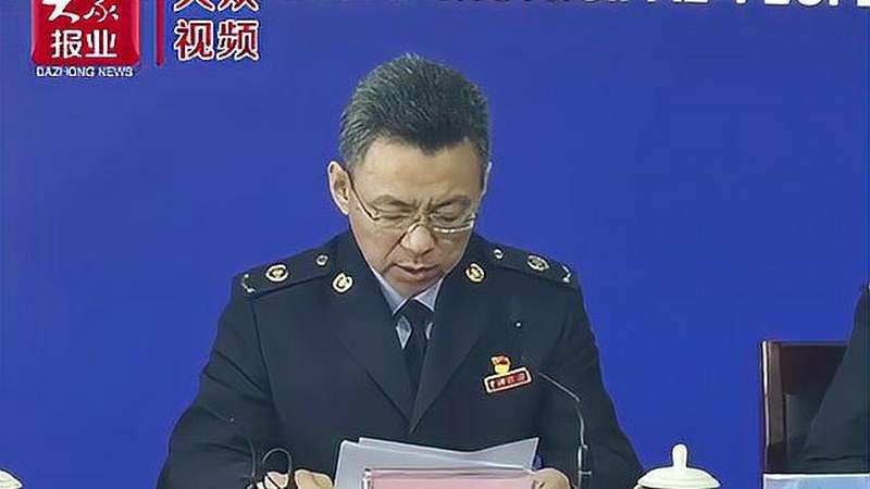 视频|2021年烟台“便民办税春风行动”总体部署出炉