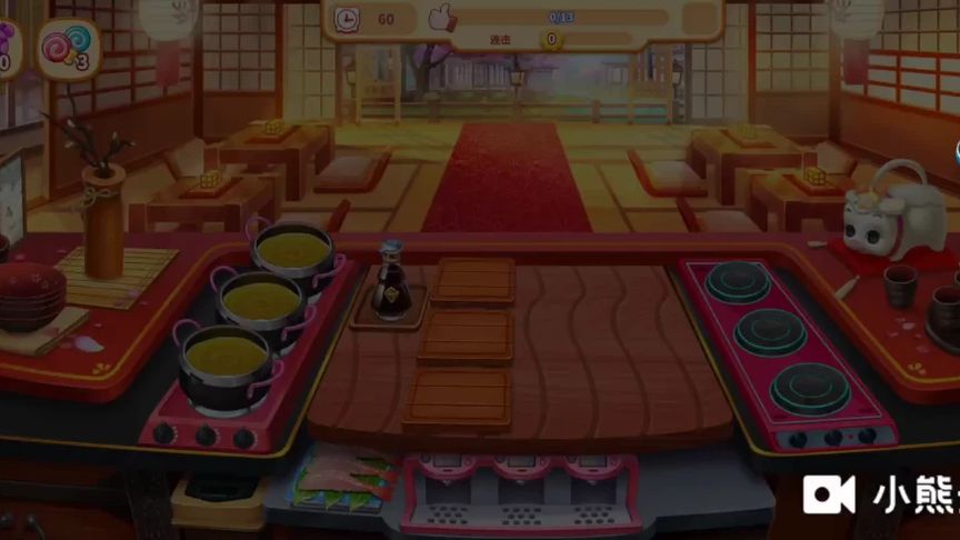 @迷你世界羊纸l