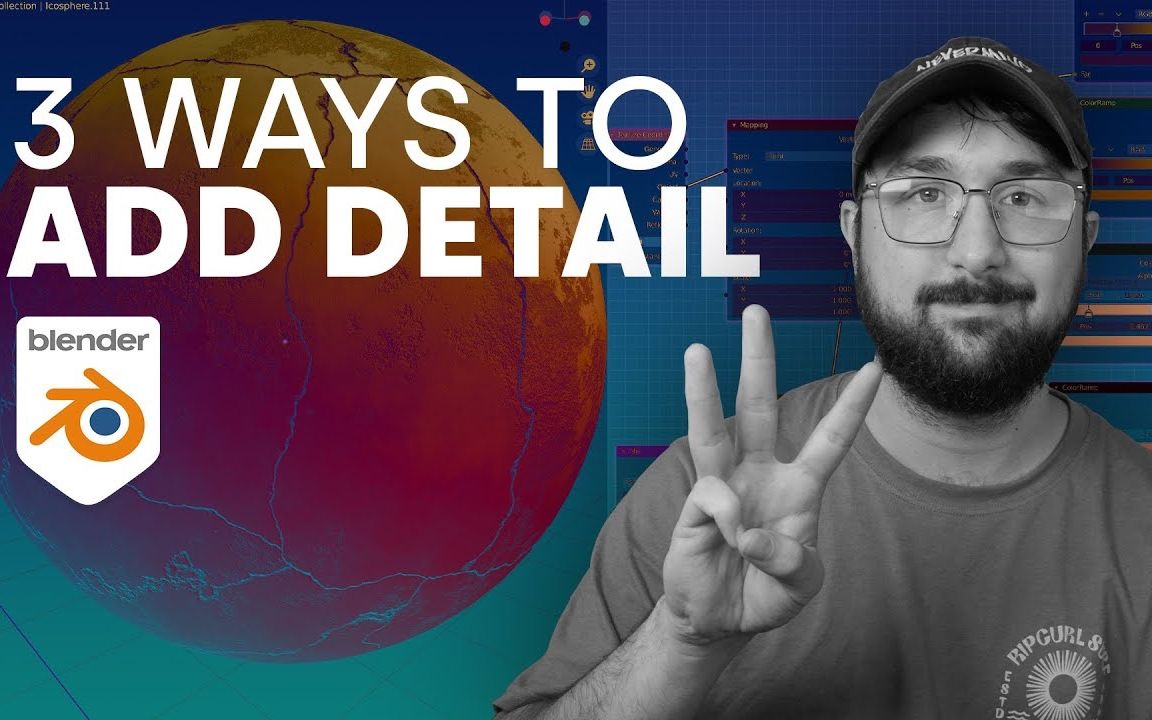 三种方法给blender材质添加细节-中英字幕