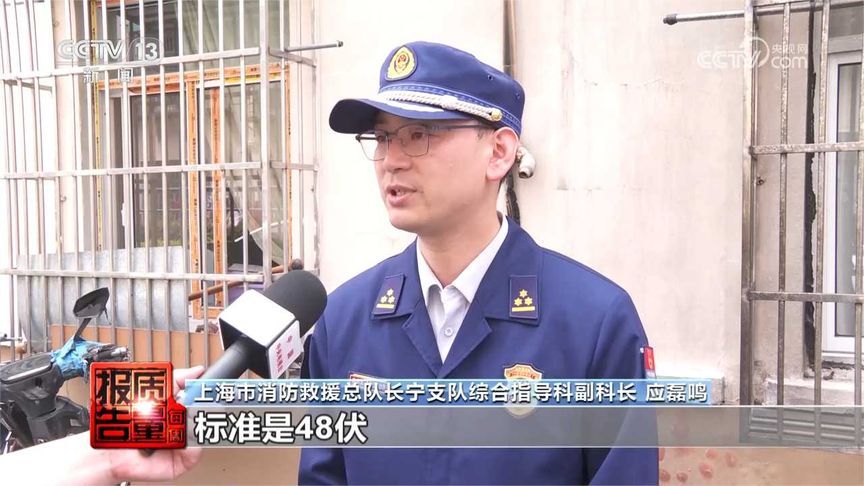 电动自行车"上楼"为何屡禁不止?