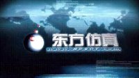 化工原理CSET-流体过程综合实验
