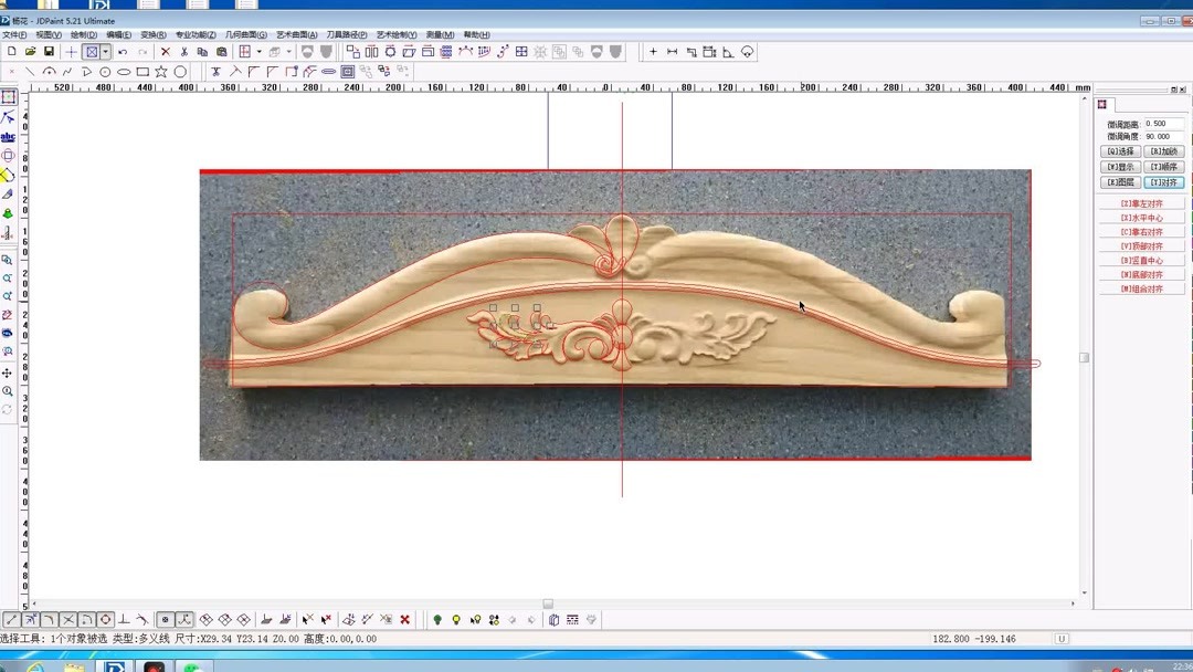 浮雕洋花教程呆式浮雕画法一键出造型简单易学糊弄事浮雕自学教程