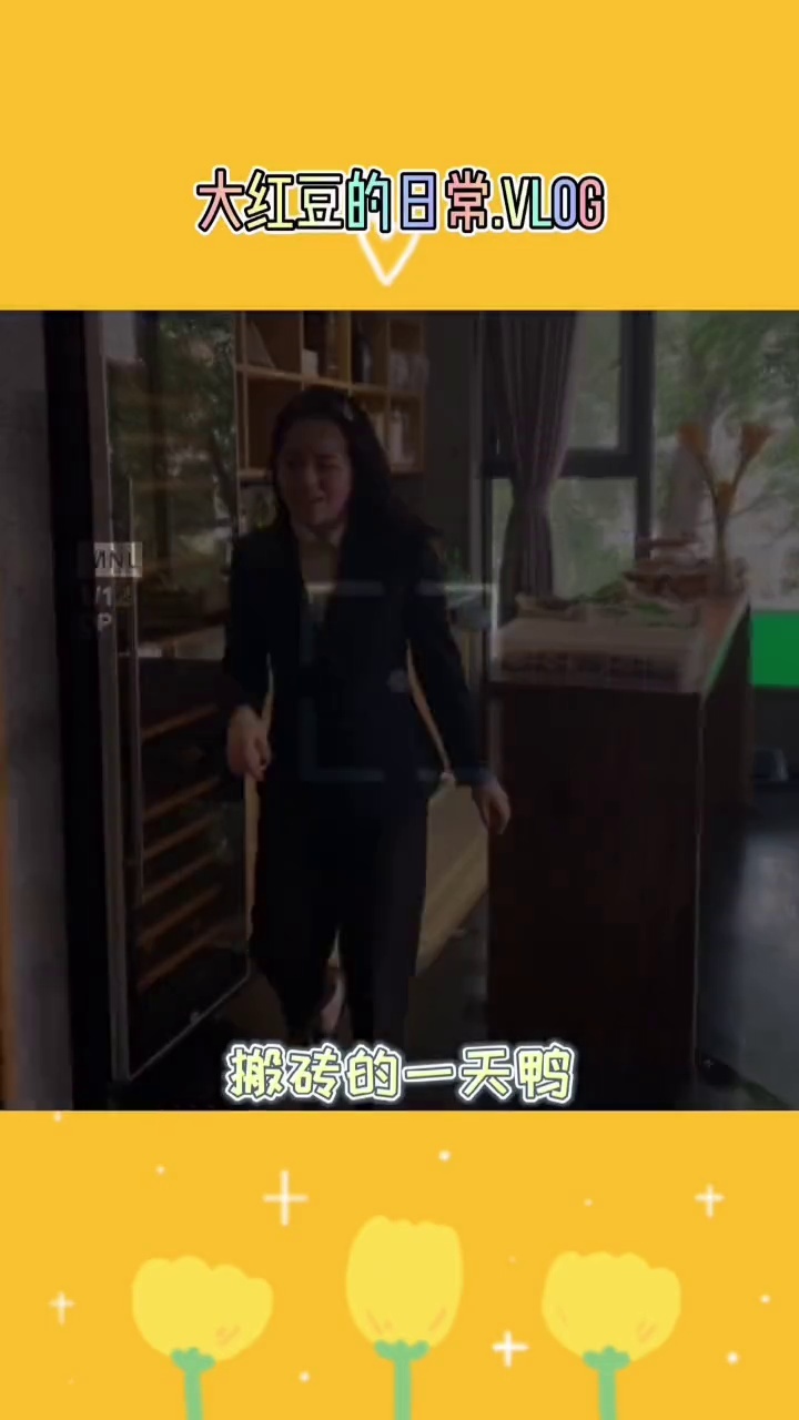一半是生意一半是生活一半是产品一半是人品诚实做人诚信做事不消耗...