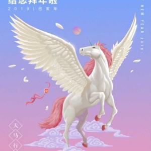 奔跑的人666 