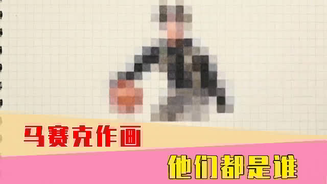 这才是印象派作画的最终奥义!你能猜出他们都是谁吗?