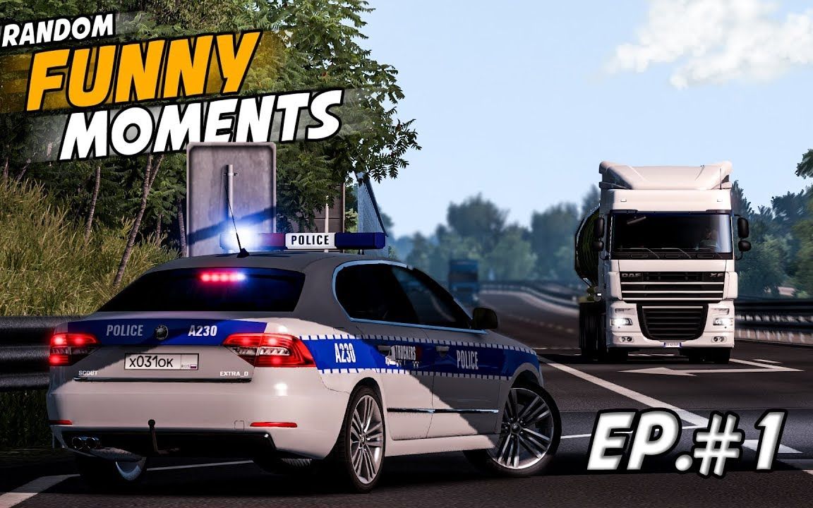 [欧洲卡车模拟2联机]逗逼脑残的车祸集锦 (真)EP1(ETS2MP)