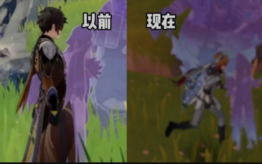 你连夜改模型的样子真狼狈[原神]