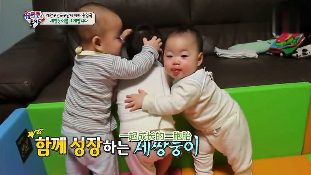 超人回来了_民国三胞胎从怀孕到出生整个过程