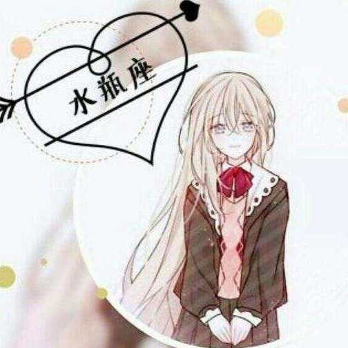 懂星座吧 