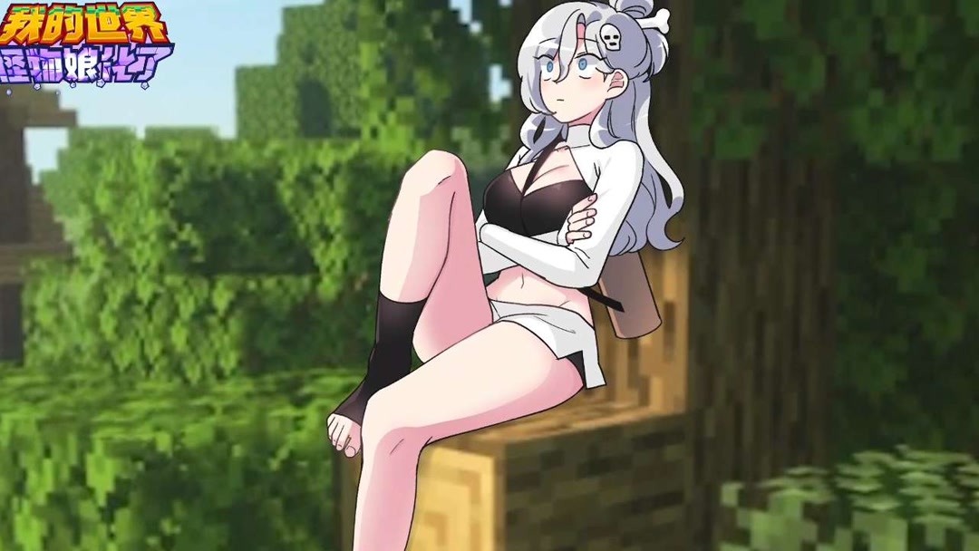 我的世界:怪物娘化了 第197集 当骷髅娘想暗杀末影娘时