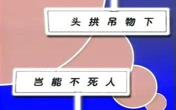 起重伤害事故案例精选