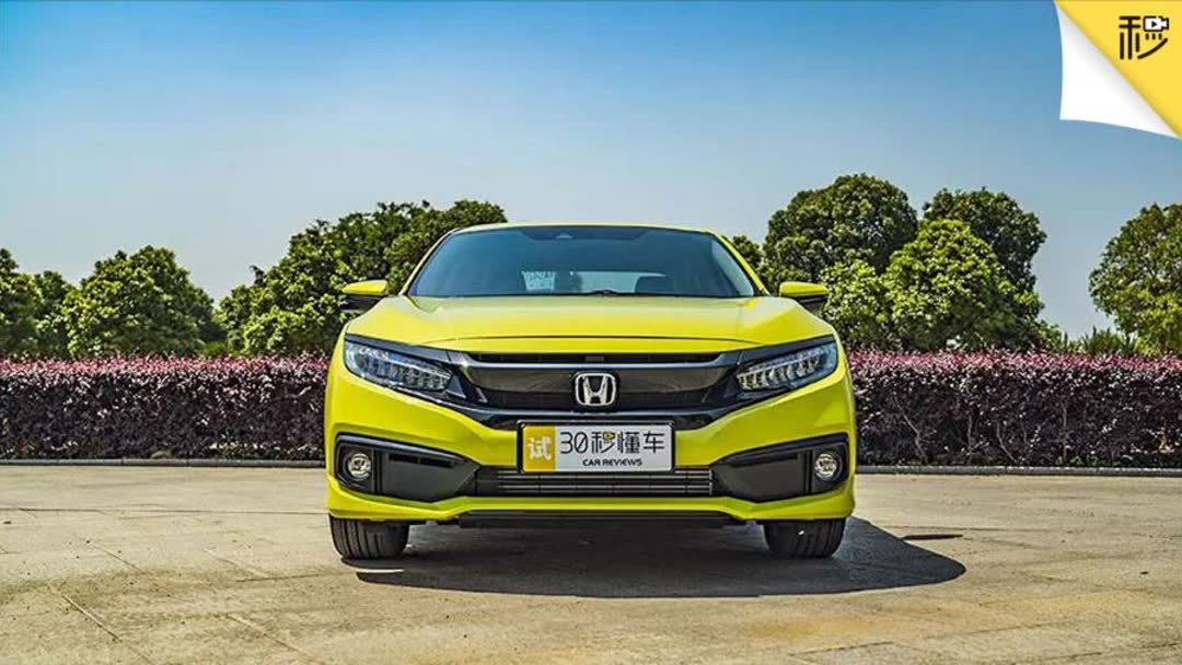 1.6T+7速双离合 性价比高运动范更高 这种诱惑你扛不住的